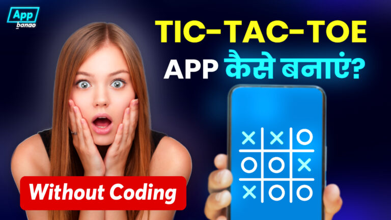 Best Color Schemes and Typography for Mobile Apps: A Comprehensive ...